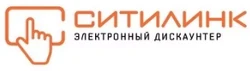 Citilink (Russia) | Logopedia | FANDOM powered by Wikia