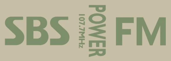 SBS Power FM | Logopedia | Fandom