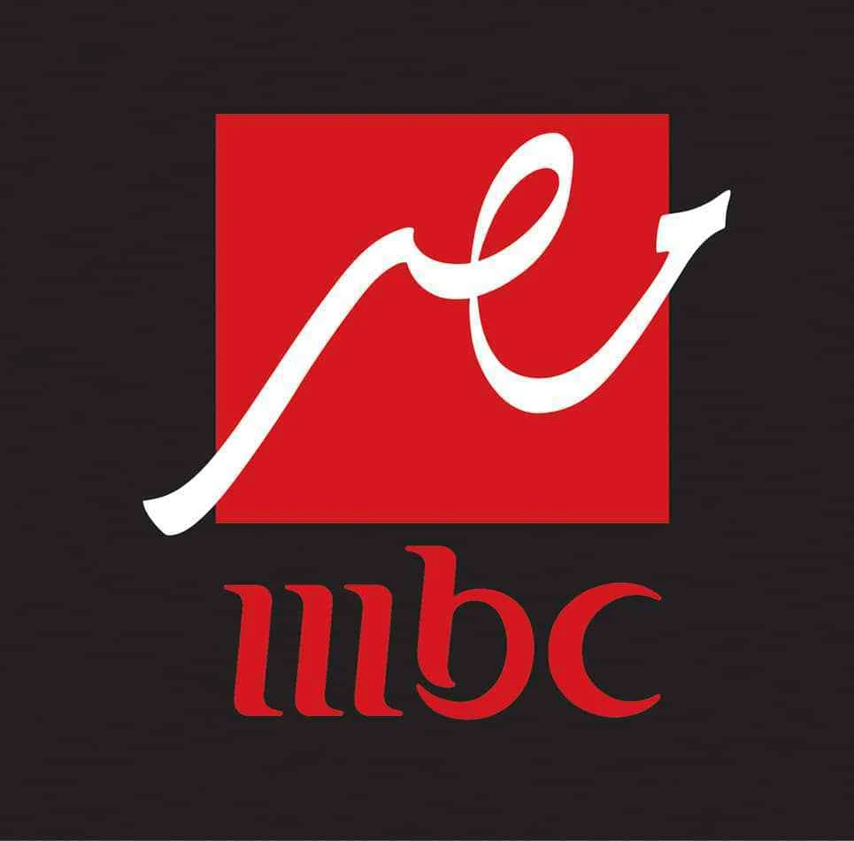 MBC Masr | Logopedia | Fandom