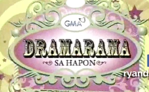 GMA Afternoon Prime | Logopedia | Fandom