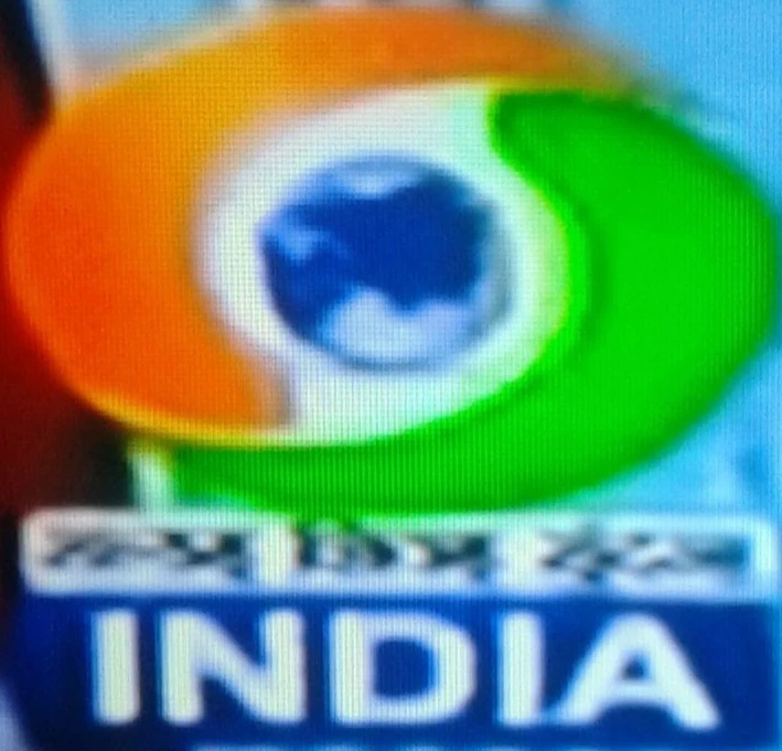 DD India | Logopedia | FANDOM powered by Wikia