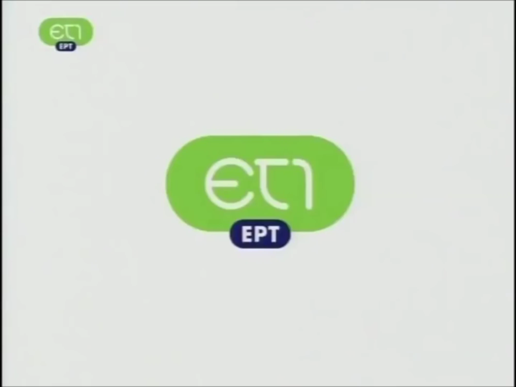 ERT1/Other | Logopedia | Fandom