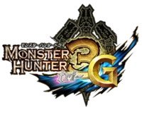Monster Hunter | Logopedia | FANDOM powered by Wikia