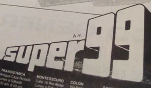 Super 99 | Logopedia | Fandom