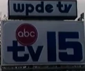 WPDE-TV | Logopedia | Fandom