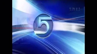 KSL-TV | Logopedia | Fandom