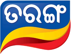 Tarang TV | Logopedia | Fandom