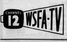 WSFA | Logopedia | FANDOM powered by Wikia