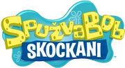 SpongeBob SquarePants/International Titles | Logopedia | Fandom