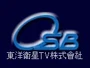 Category:Defunct television channels in Asia | Logopedia | FANDOM ...