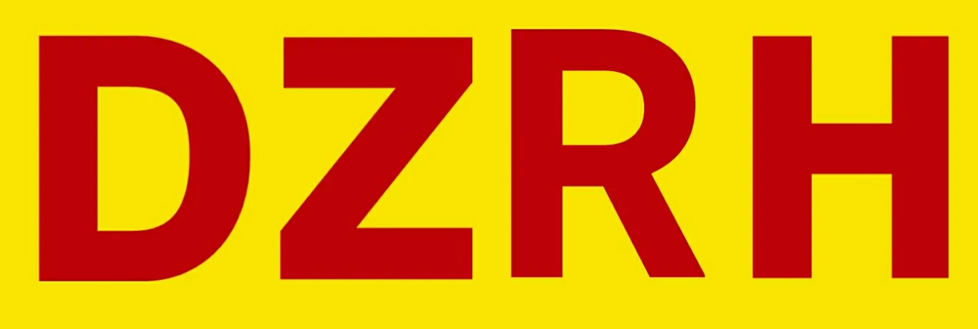 DZRH | Logopedia | Fandom