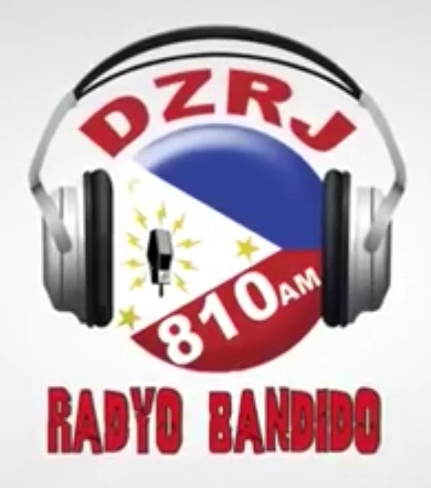 DZRJ-AM | Logopedia | Fandom