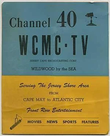 WMGM-TV | Logopedia | Fandom