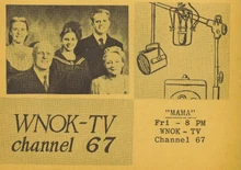 WLTX | Logopedia | FANDOM powered by Wikia