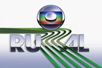 Globo Rural | Logopedia | FANDOM powered by Wikia