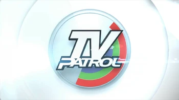TV Patrol | Logopedia | FANDOM powered by Wikia