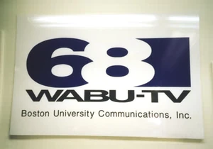 WBPX-TV | Logopedia | Fandom