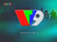 VTV9/Other | Wikia Logos | Fandom