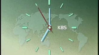 KBS 1TV | 로고백과 위키 | Fandom