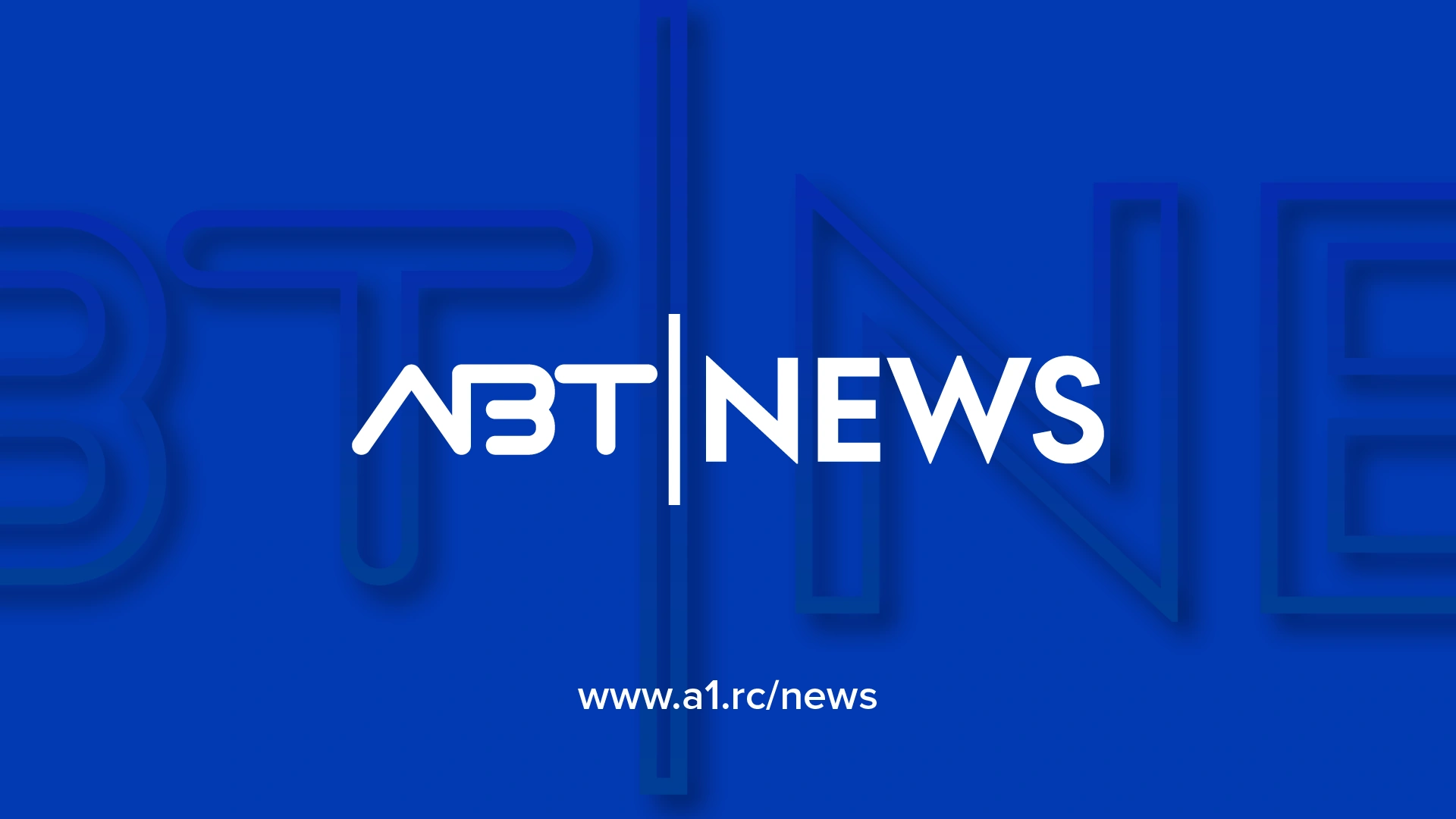 ABT News | Logofanonpedia | FANDOM powered by Wikia