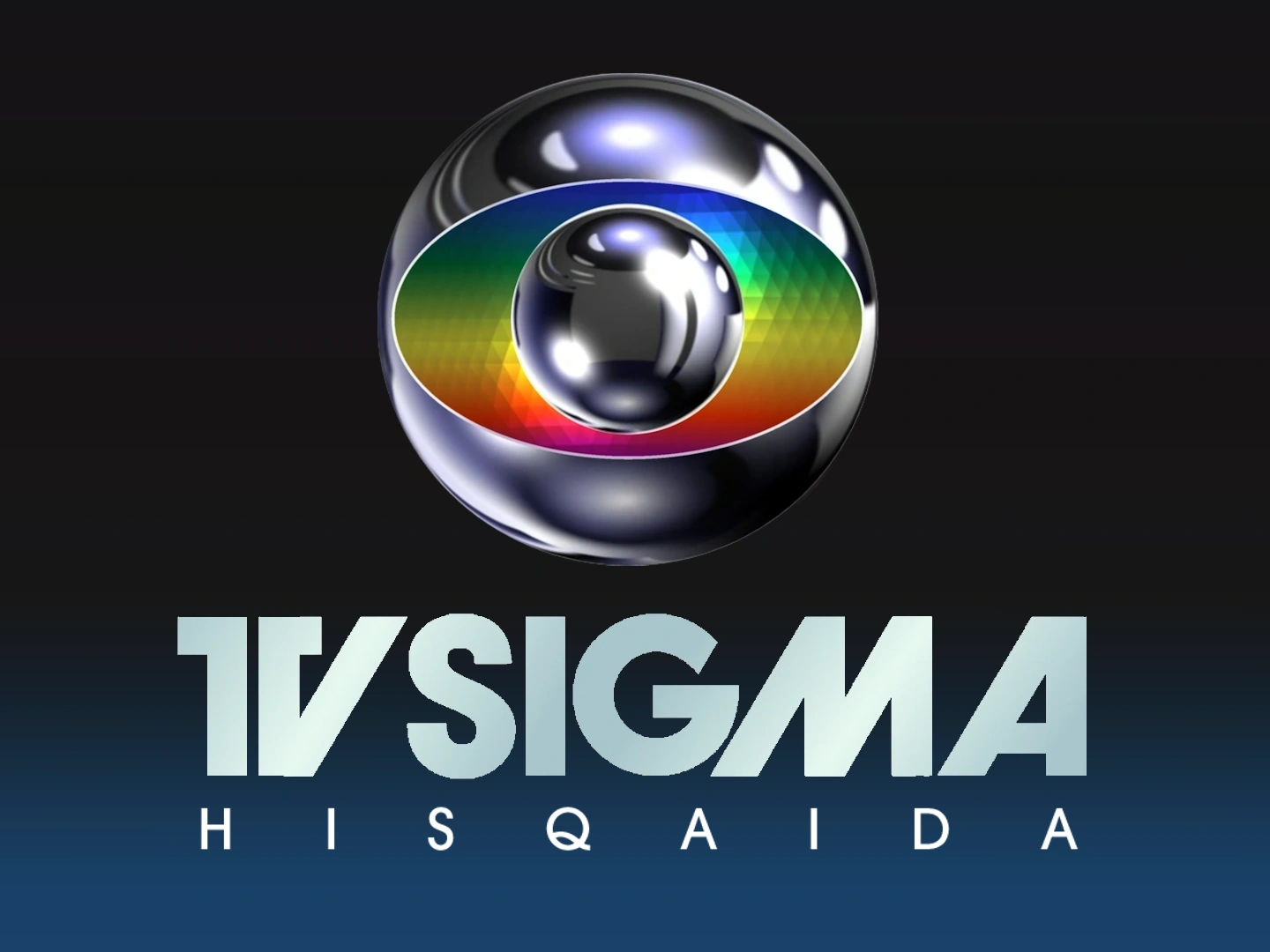 Sigma Premium | Logofanonpedia | Fandom