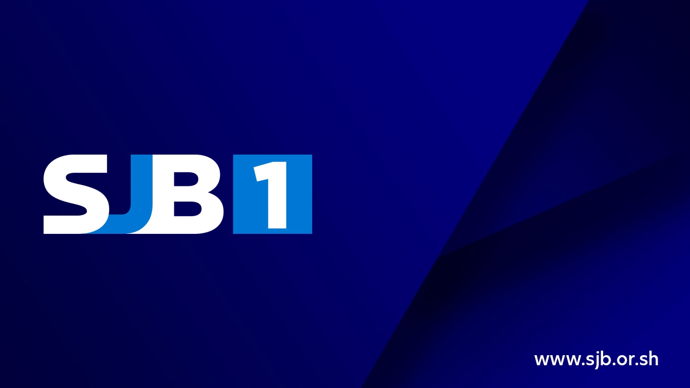 SJB1 | Logofanonpedia | FANDOM powered by Wikia