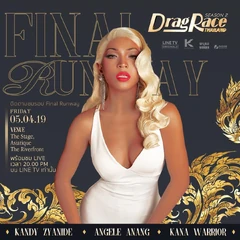 Angele Anang | RuPaul's Drag Race Wiki | Fandom