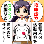 Lomando Wiki | Fandom