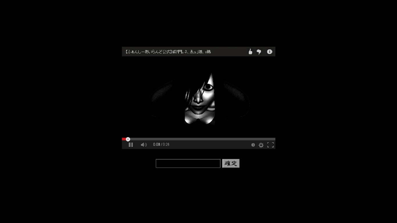 Nyanyanyanyahn.html | Lomando Wiki | Fandom