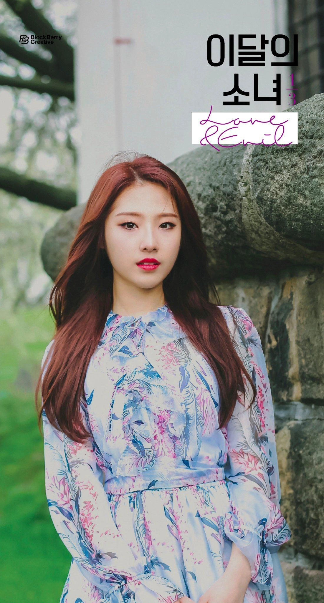 HaSeul | LOOΠΔ Wiki | FANDOM powered by Wikia