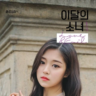 HyunJin/Gallery | LOOΠΔ Wiki | FANDOM powered by Wikia