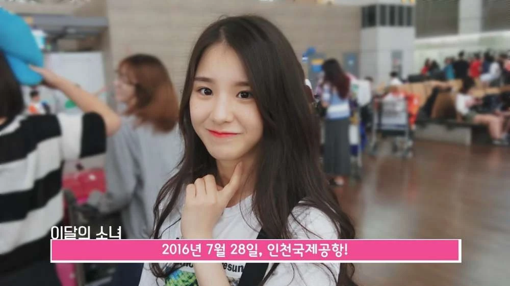 LOONA TV | Wiki LOOΠΔ | Fandom