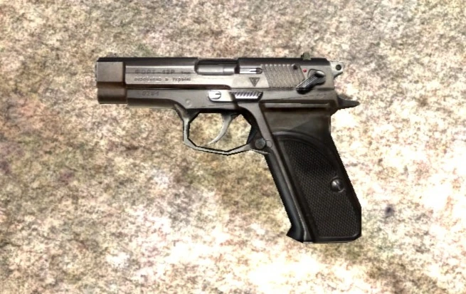 Fort-12Mk2/Fora-12 | Lost Alpha Wiki | Fandom