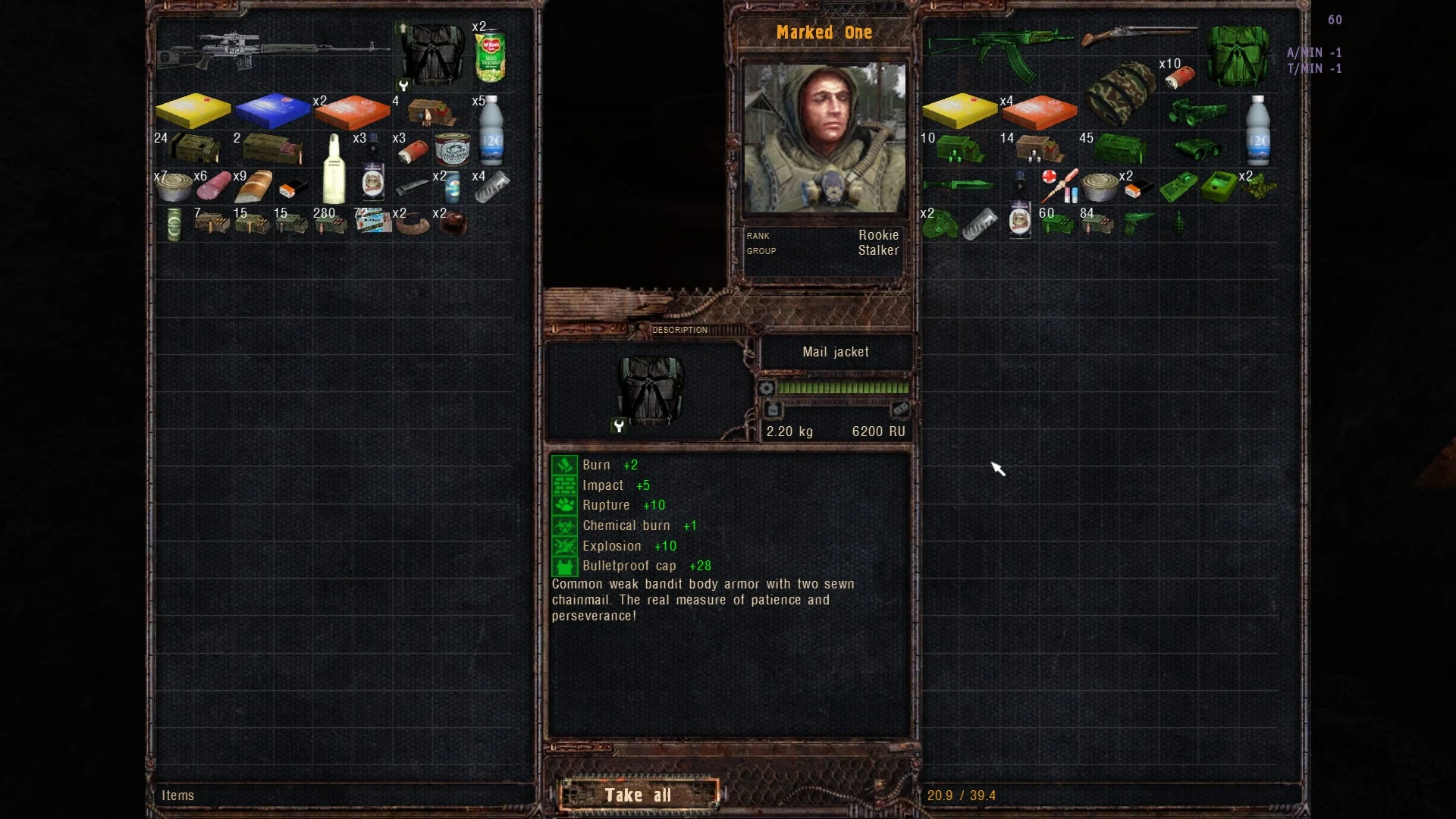 Double-mail jacket | Lost Alpha Wiki | FANDOM powered by Wikia