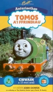 Tomos a'i Ffrindiau (Partially Found Welsh Dub of Thomas and Friends ...
