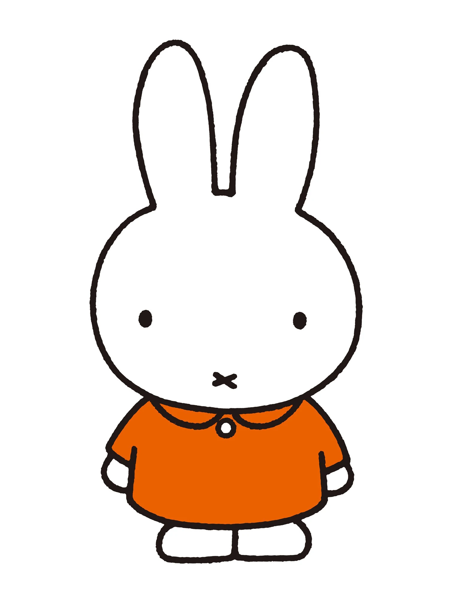 Miffy and Friends (PBS Kids version) | Lost Media Archive | FANDOM ...