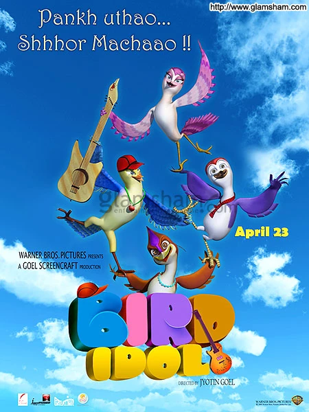 Bird Idol (Lost 2010 Indian Animated movie) | Lost Media Archive | Fandom