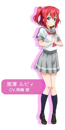 Ruby Kurosawa | Love Live! Wiki | Fandom