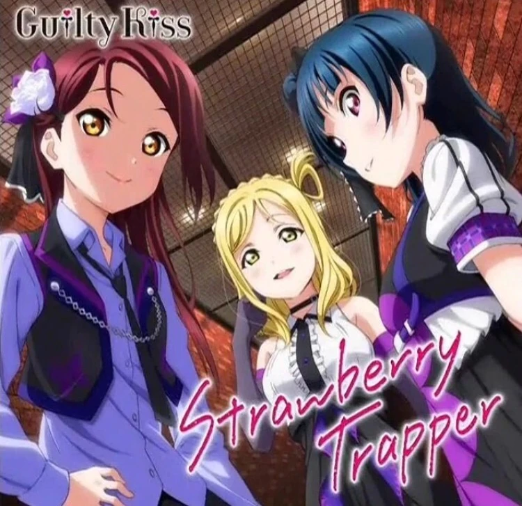 Guilty Kiss | Love Live! Wikia | FANDOM powered by Wikia