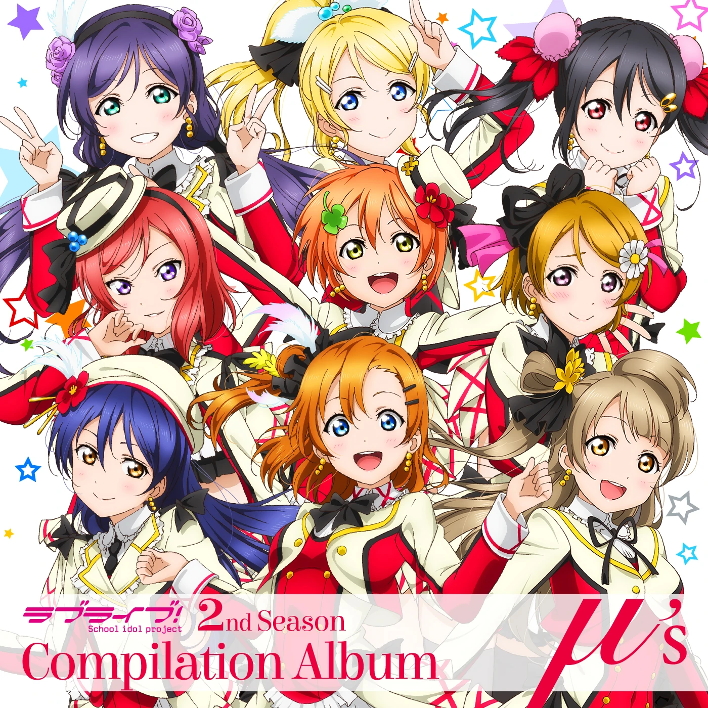 Love Live! 2nd Season Compilation Album | Love Live! Wiki | Fandom
