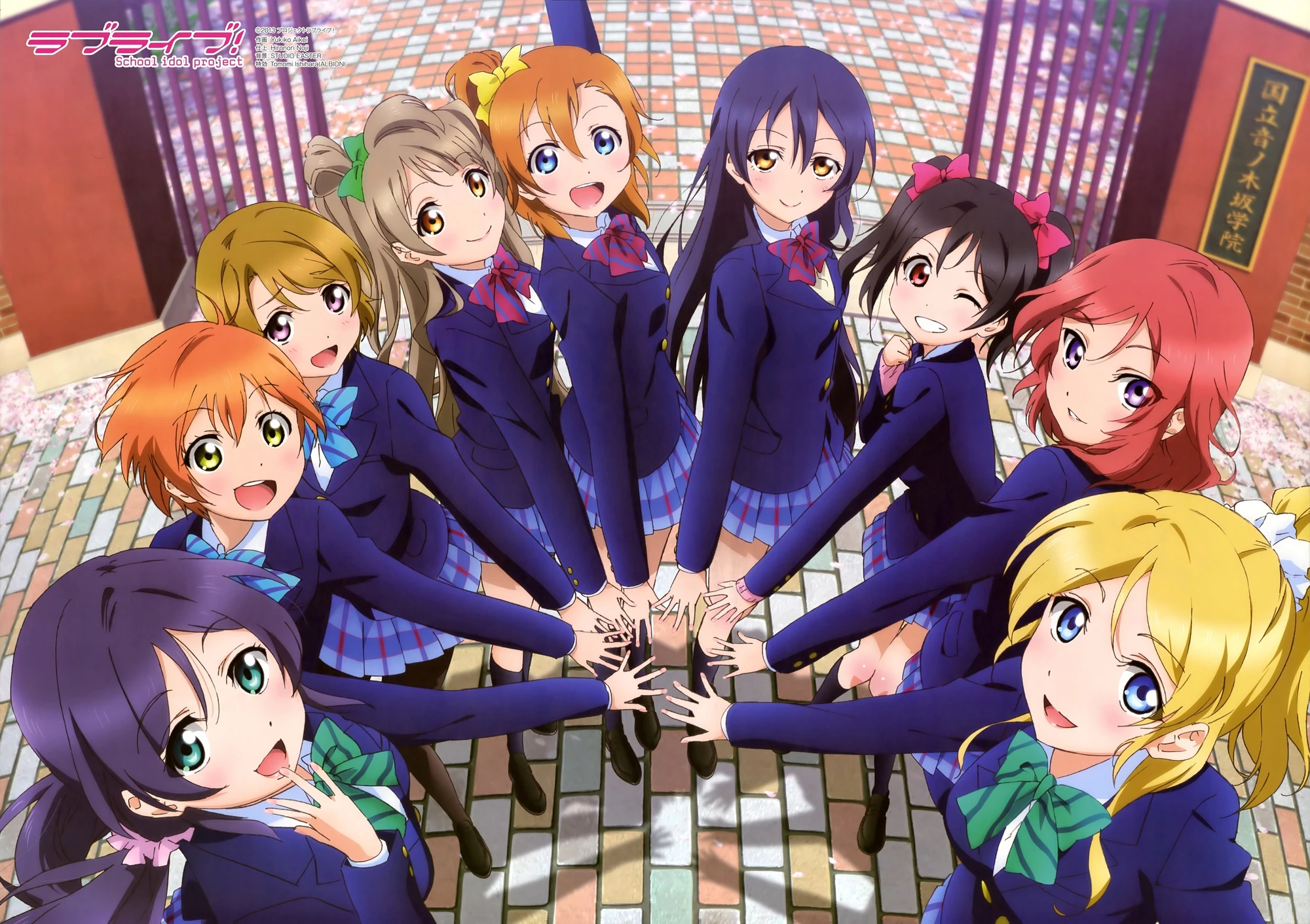 µ's | Love Live! Wiki | FANDOM powered by Wikia