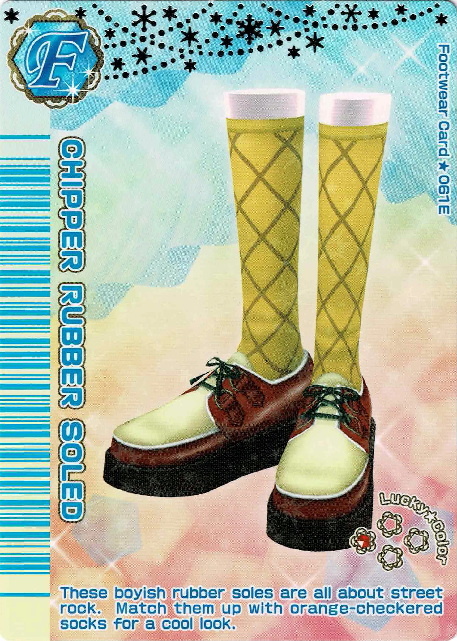 Chipper Rubber Soled | Love and Berry Wiki | Fandom