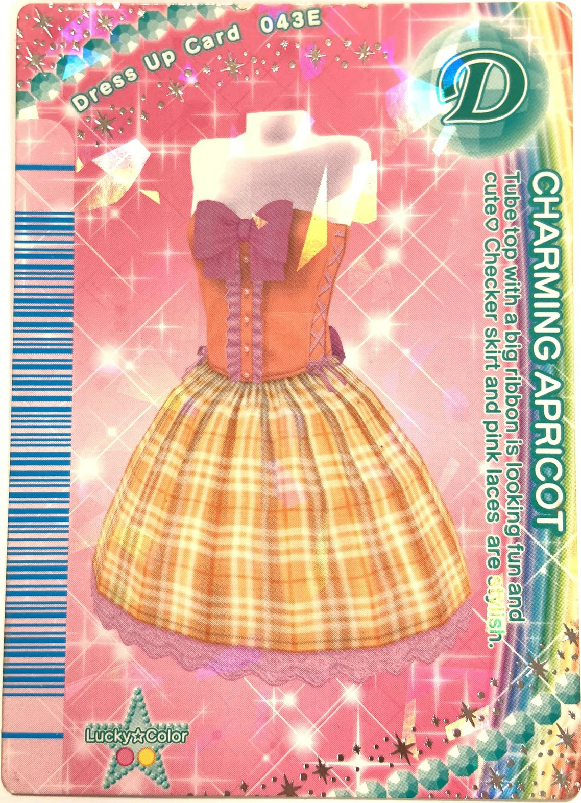 Charming Apricot | Love and Berry Wiki | Fandom