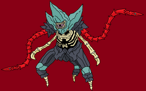 Byagoona | The H.P. Lovecraft Wiki | Fandom