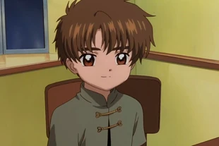 Li Syaoran | Love Interest Wiki | Fandom