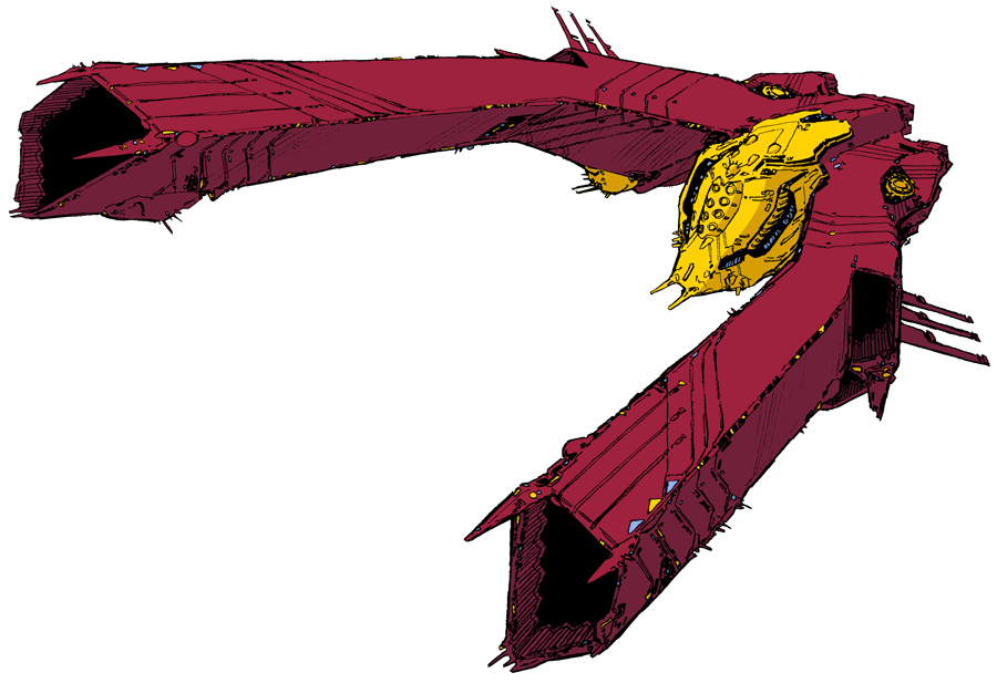 Fleet Command Battle Carrier | Macross Wiki | Fandom