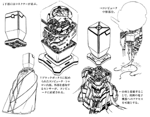 Sharon Apple | Macross Wiki | Fandom