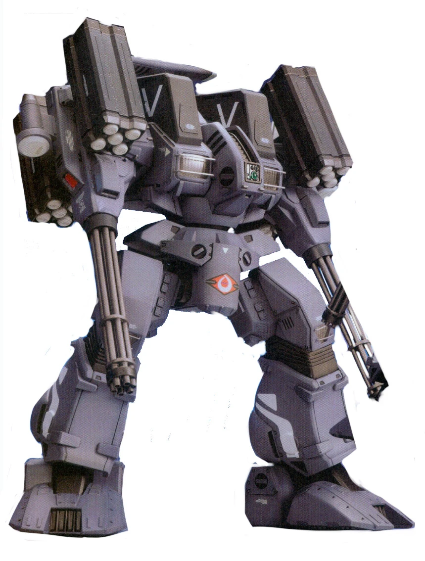 ADR-04-Mk.XV Super Defender | Macross Wiki | Fandom