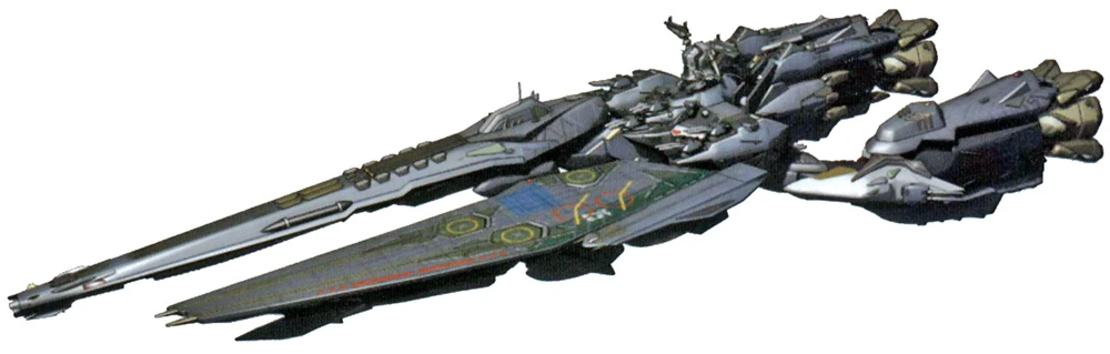 Macross Quarter | Macross Wiki | FANDOM powered by Wikia