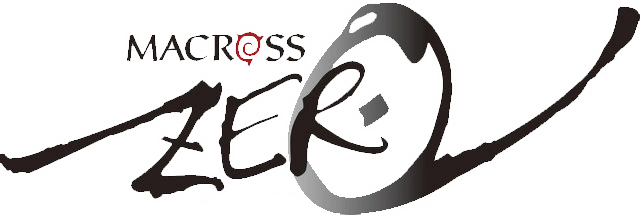 Macross Zero | Wiki Macross | FANDOM powered by Wikia